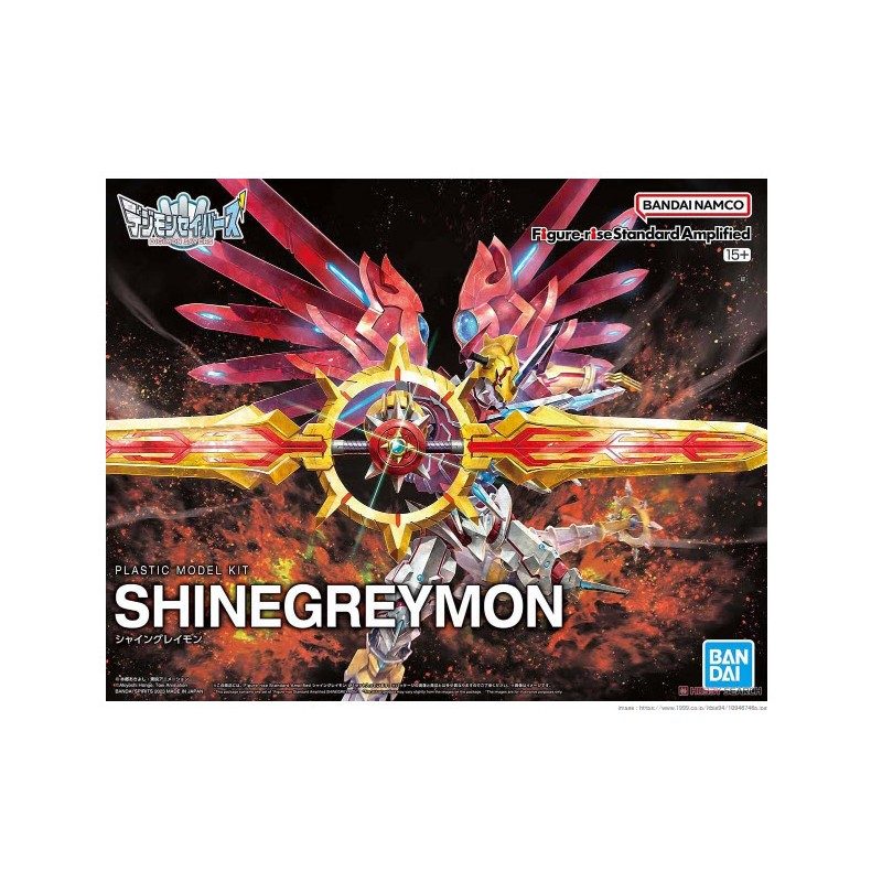 Figure-rise Standard Amplified Shinegreymon